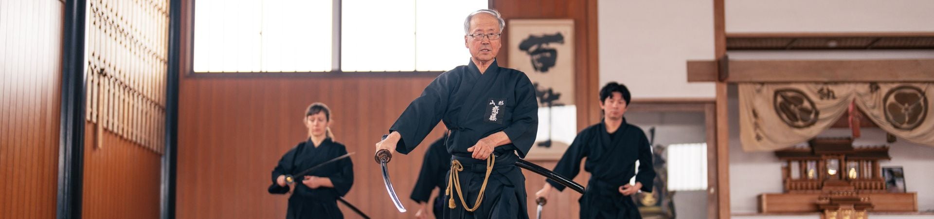 EXO | EXO Experiences