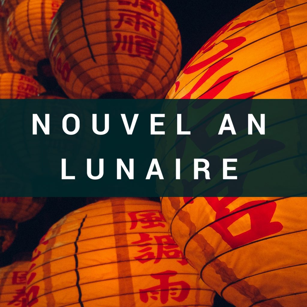 Evènements du mois de février - EXO Travel Blog